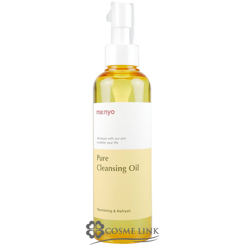 魔女工場 ピュアクレンジングオイルの人気商品・通販・価格比較 - 価格.com